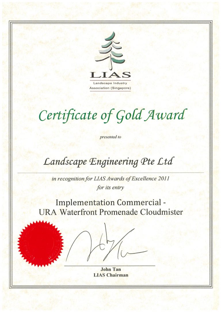 Awards And Recognitions - LEPL
